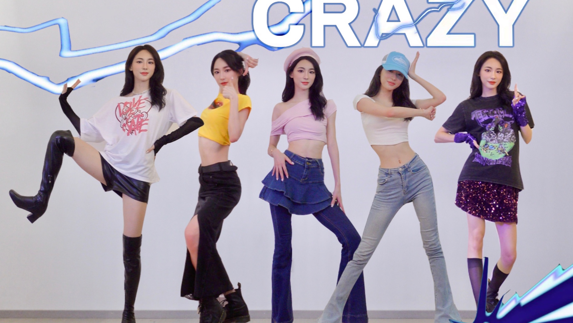 跳的也很CRAZYyyyy LE SSERAFIM全曲5套换装实力翻跳【Ada】-adadance-adadance-哔哩哔哩视频