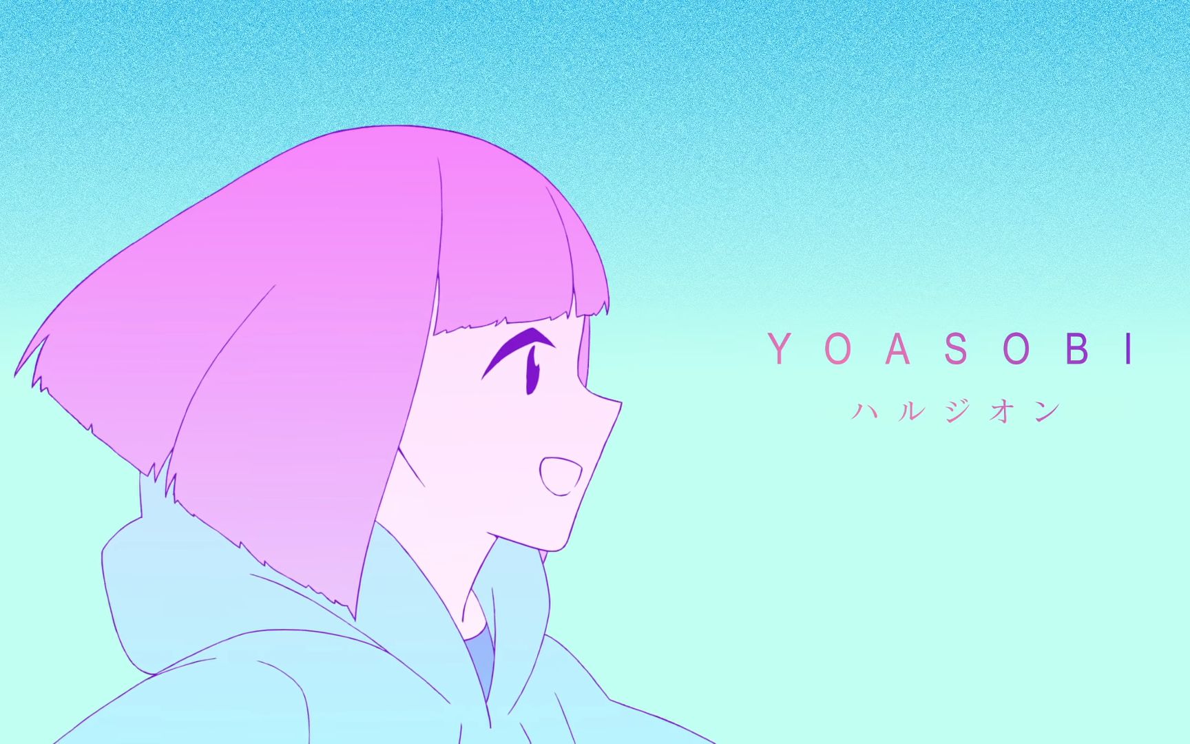 【YOASOBI】MV及单曲作品合集（6P）（更新 YOASOBI「ハルジオン」Official Music Video）_哔哩哔哩 (゜-゜)つロ 干杯~-bilibili