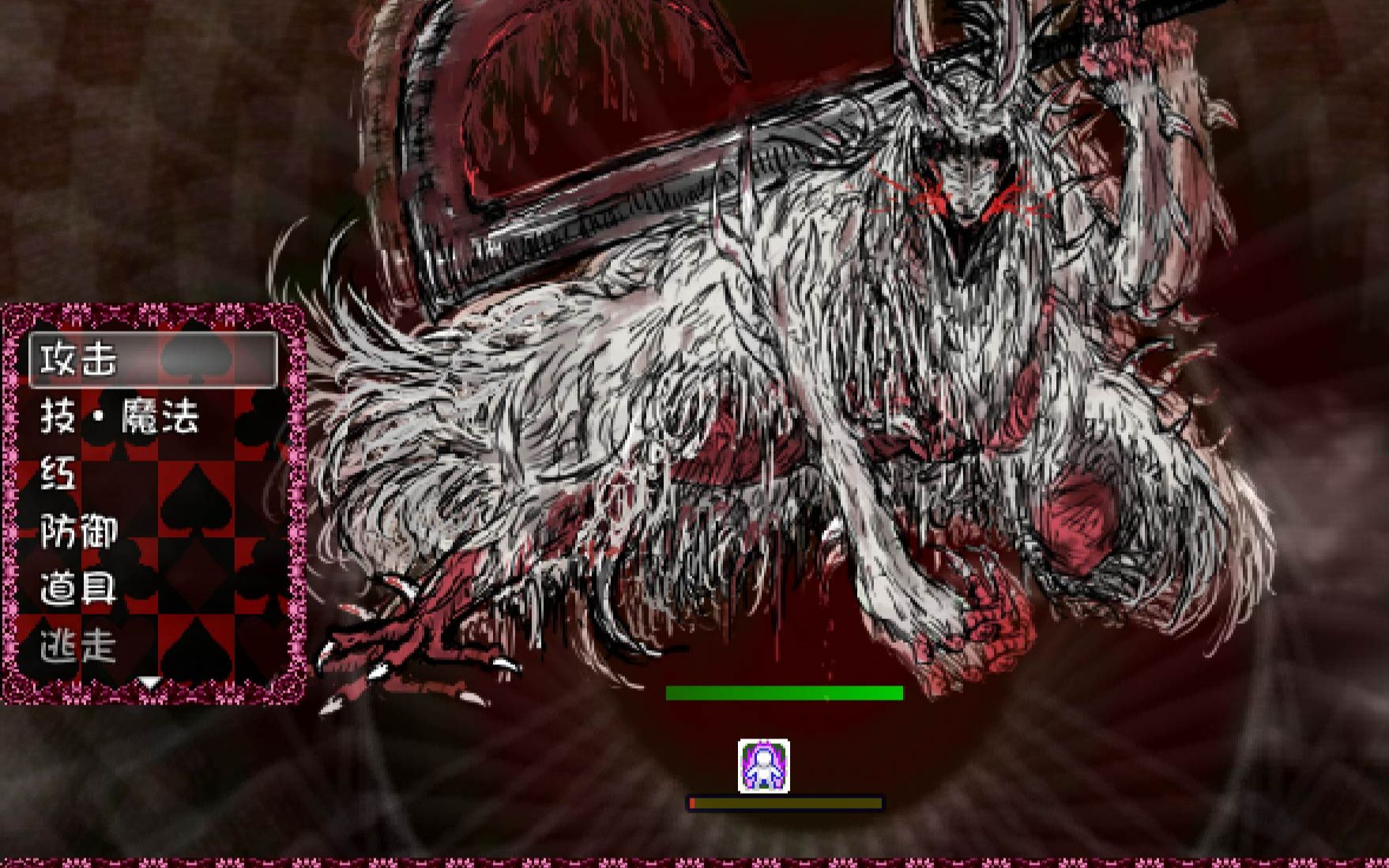 [毁童年RPG/中文]黑魂2：BLACKSOULSⅡ V4.4 全DLC官方中文版+真结局全存档