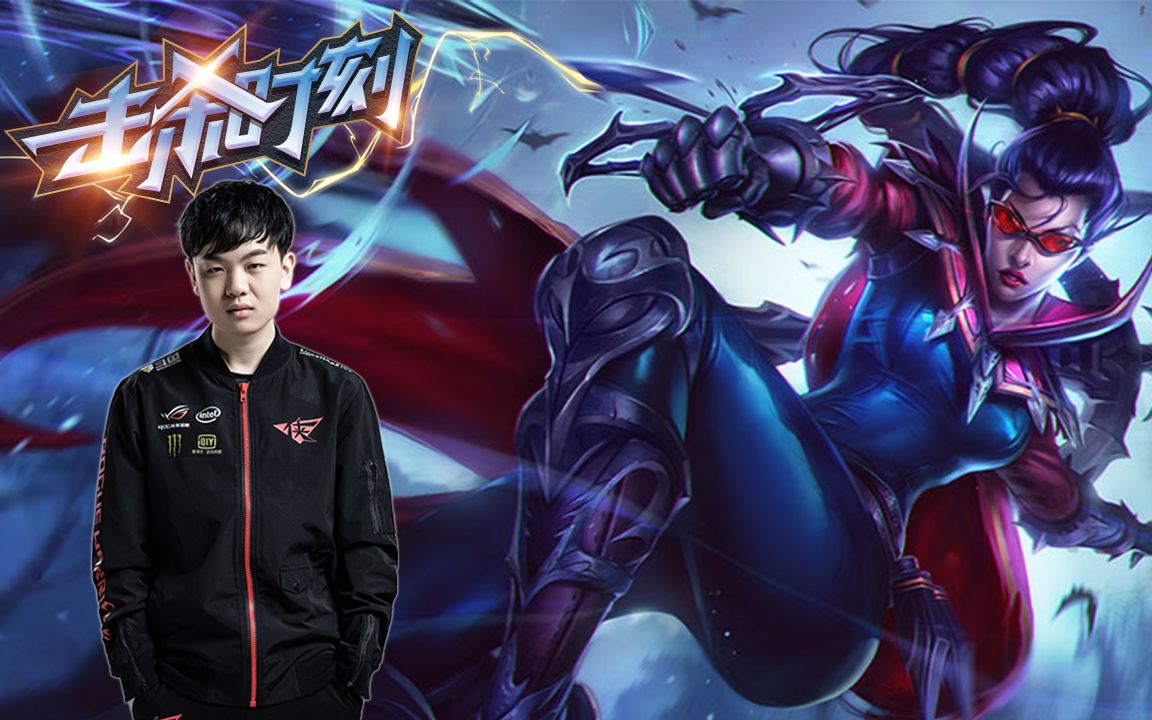 LPL击杀时刻W1D5 RW vs JDG 第1场 薇恩羊刀叠加疯狂收割_哔哩哔哩_bilibili