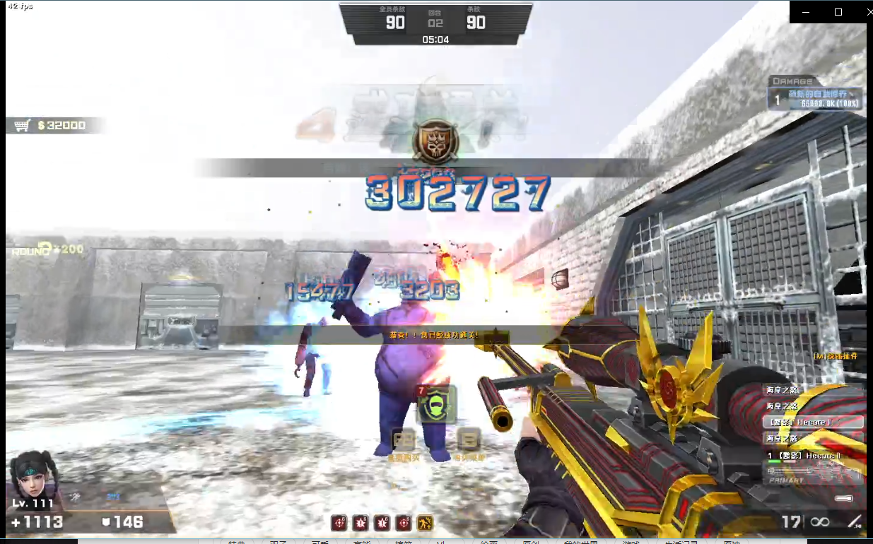 【CSOL】兔年特典《 黯影 Hecate Ⅱ 》机甲风暴灼热炼狱王关伤害测试