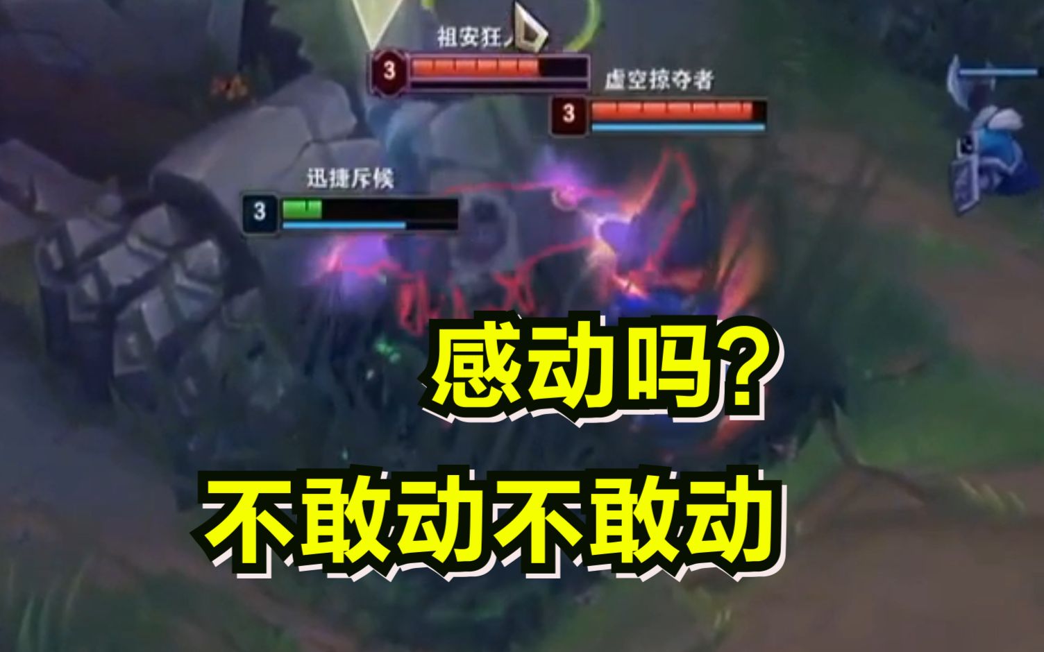 【觅渡】一个蘑菇炸s两个满血,对面直接破防投降 觅渡的粉丝 觅渡的粉丝 哔哩哔哩视频