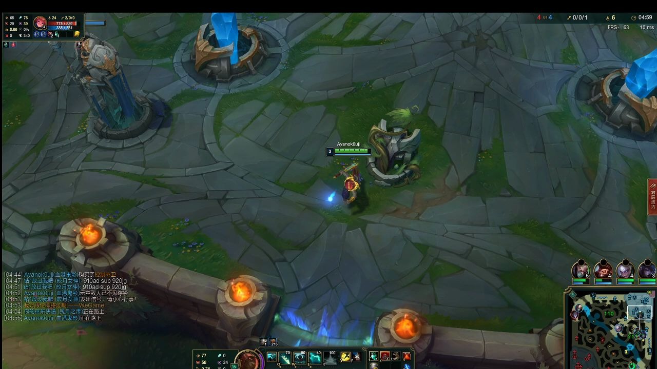 【200614】FPX.Crisp（lqs）直播：峡谷之巅不开摄像头_哔哩哔哩_bilibili