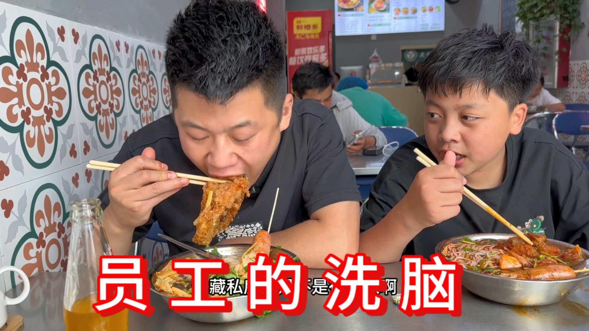 胖龙不在家,家人太放纵了,吃着螺蛳粉,聊着“公司”规划 胖龙的小生活 胖龙的小生活 哔哩哔哩视频