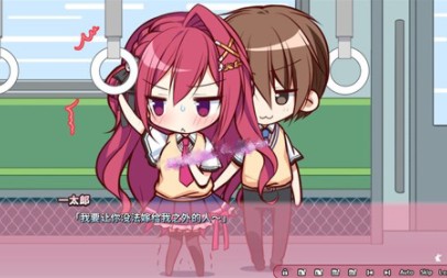 恋爱定位-同级生(附游戏) galgame推荐