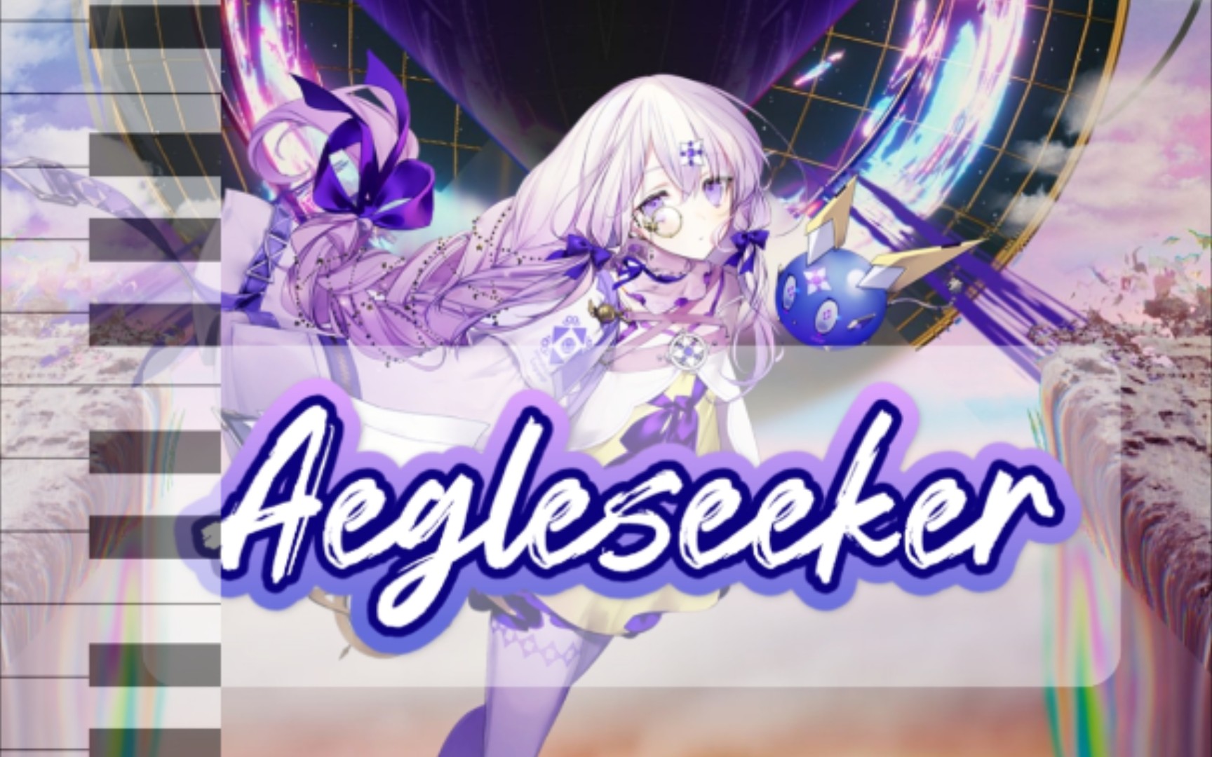 【超震撼88K改编！】Aegleseeker 『以向往追寻光明』_哔哩哔哩_bilibili