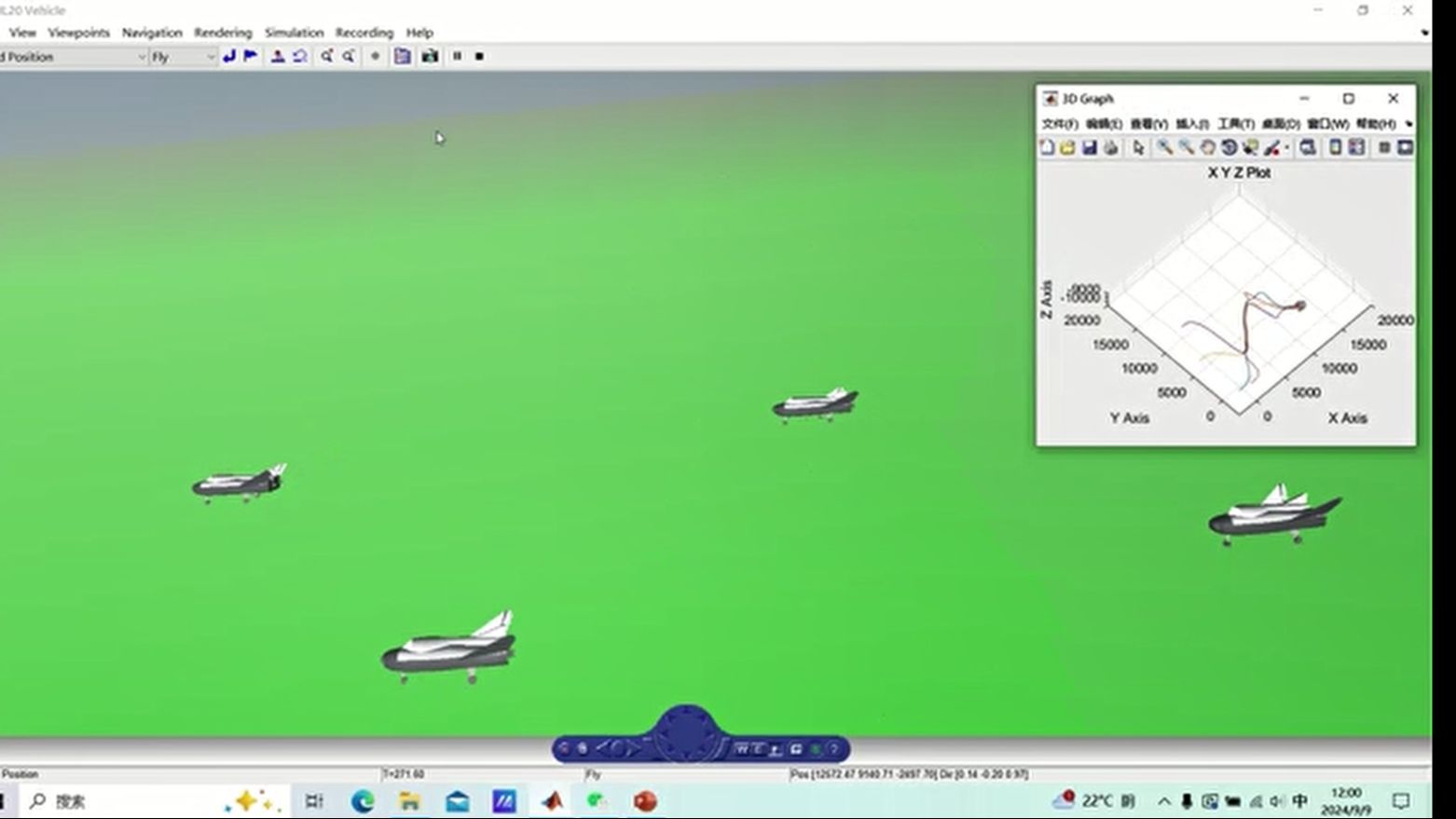 Visual simulation for UAV formation-诸兵-诸兵-哔哩哔哩视频