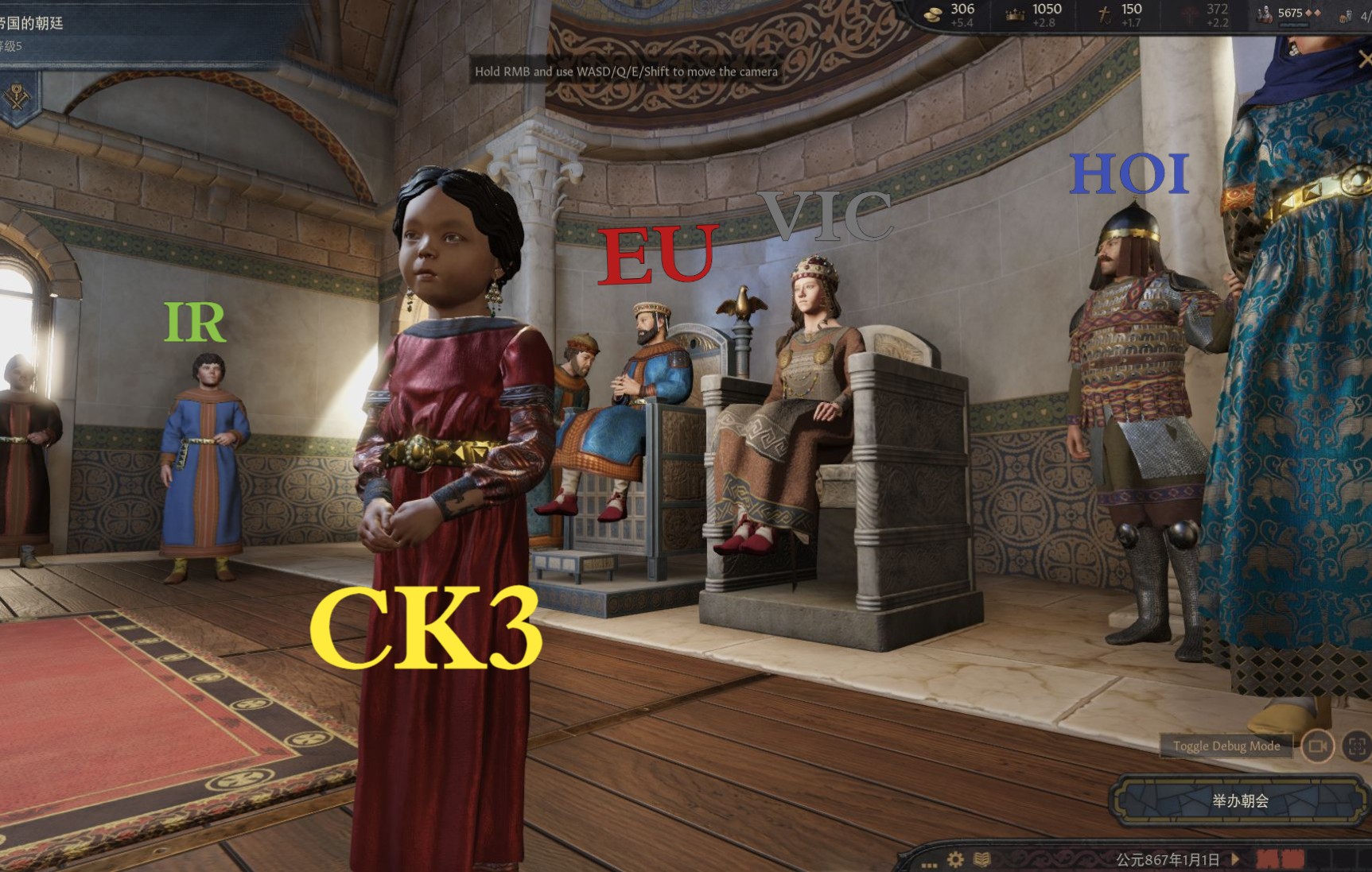 【十字军之王3】1.5&宫廷DLC 为什么是P社第二次飞跃？从Mod开发角度聊聊CK3大更新及东方王朝的适配_单机游戏热门视频