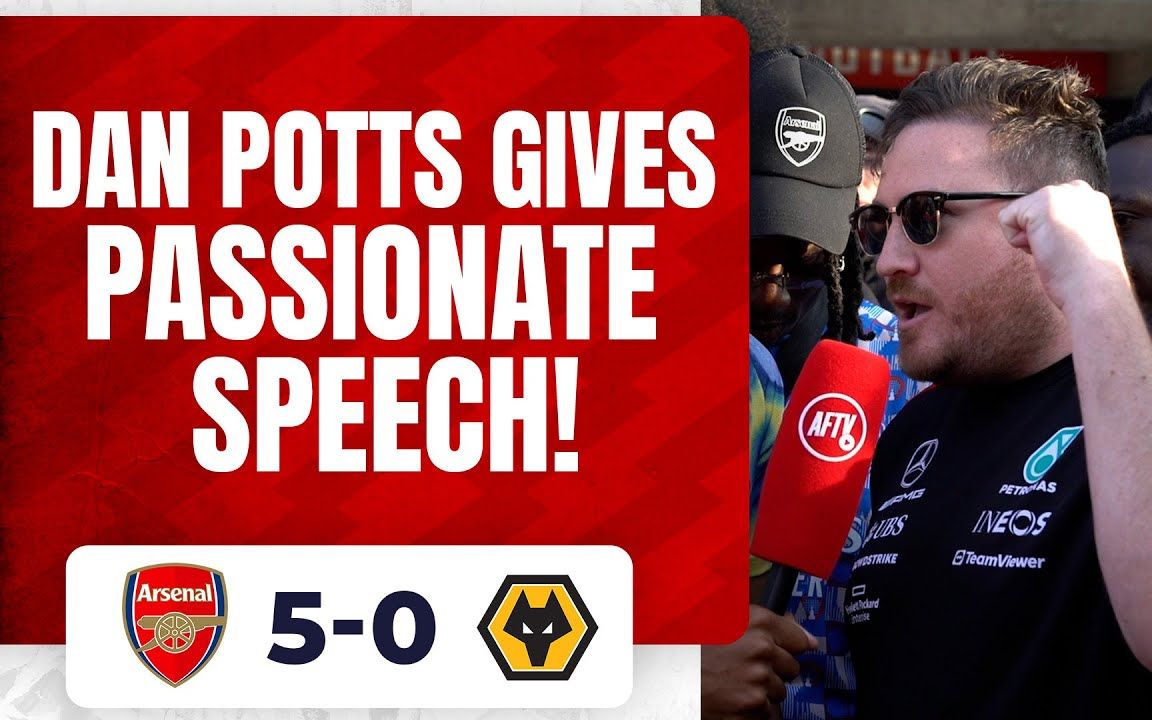 Dan Potts赛后激昂地总结了本赛季！-AFTVCN-AFTVCN-哔哩哔哩视频