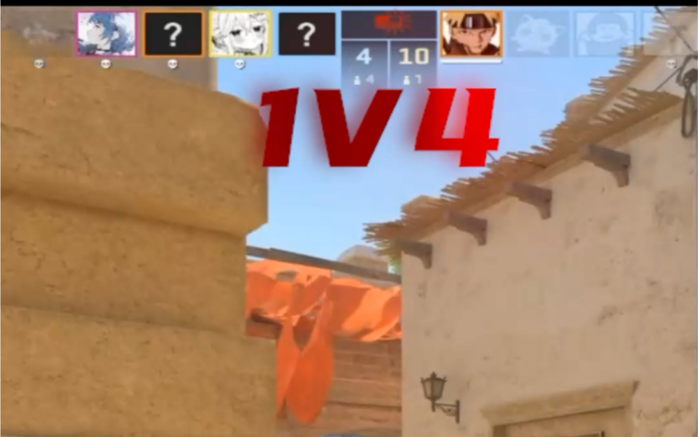 先 别 狗 叫 》-CSGO-FG丶-CSGO-FG丶-哔哩哔哩视频