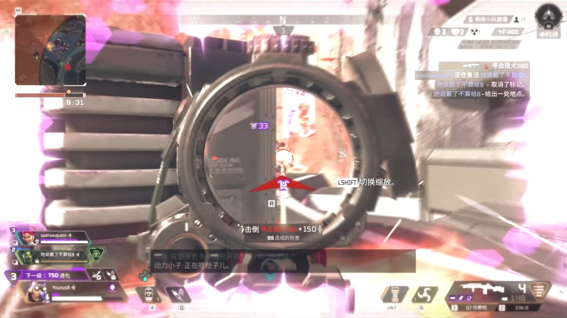 【APEX/海柱】击倒我的 只会让我更强大-海柱apex-海柱apex-哔哩哔哩视频