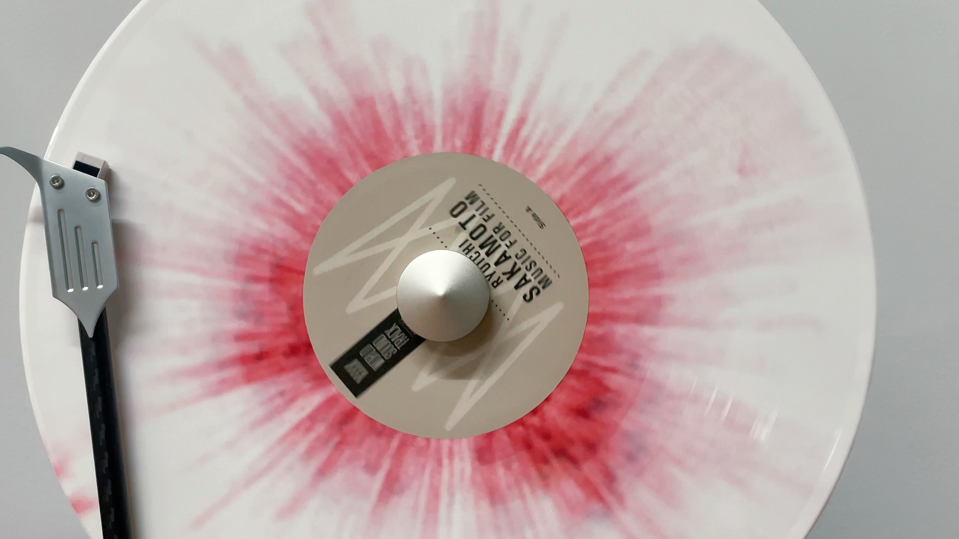 【电影原声】【坂本龙一 电影原声精选集】【OST】Ryuichi Sakamoto: Music For Film