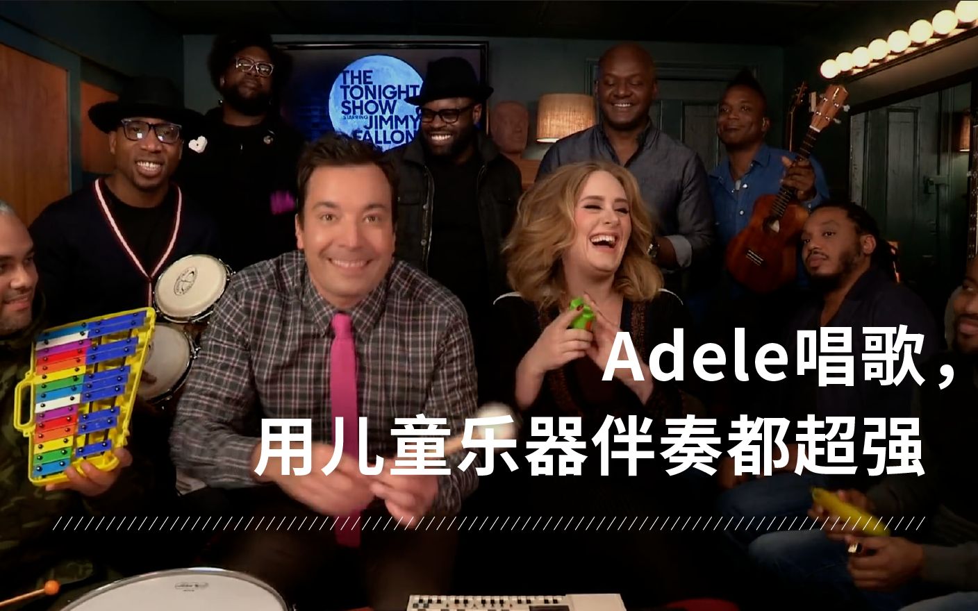Adele唱《Hello》用儿童乐器伴奏是什么感觉？_哔哩哔哩_bilibili