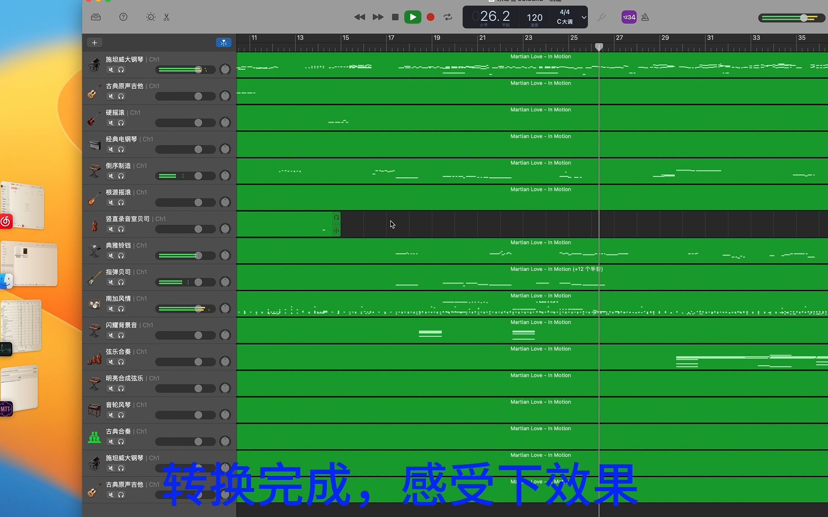 谷歌出的人工智能多轨扒谱MT3桌面版-FAzzpu-FAzzpu-哔哩哔哩视频