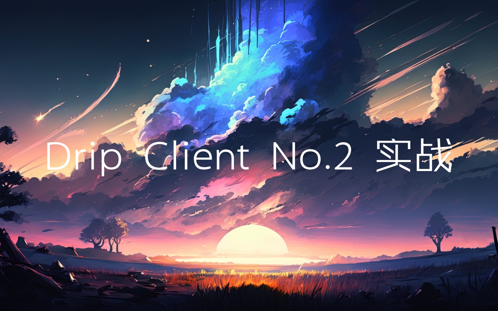 Drip Lite 2.5 _ Showcase