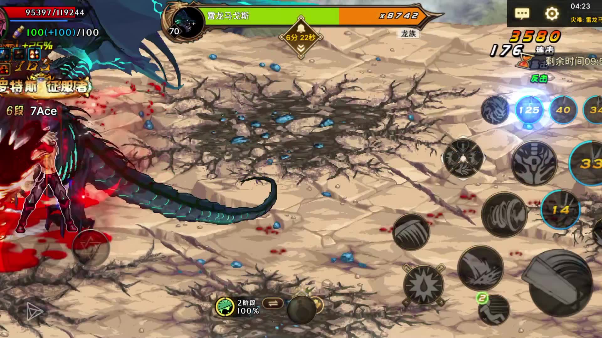 狂战士之所以推荐艾扎克，是有一定道理的！可以先看完再做决定，拒绝盲目跟风！-DNF手游医心-DNF手游医心-哔哩哔哩视频