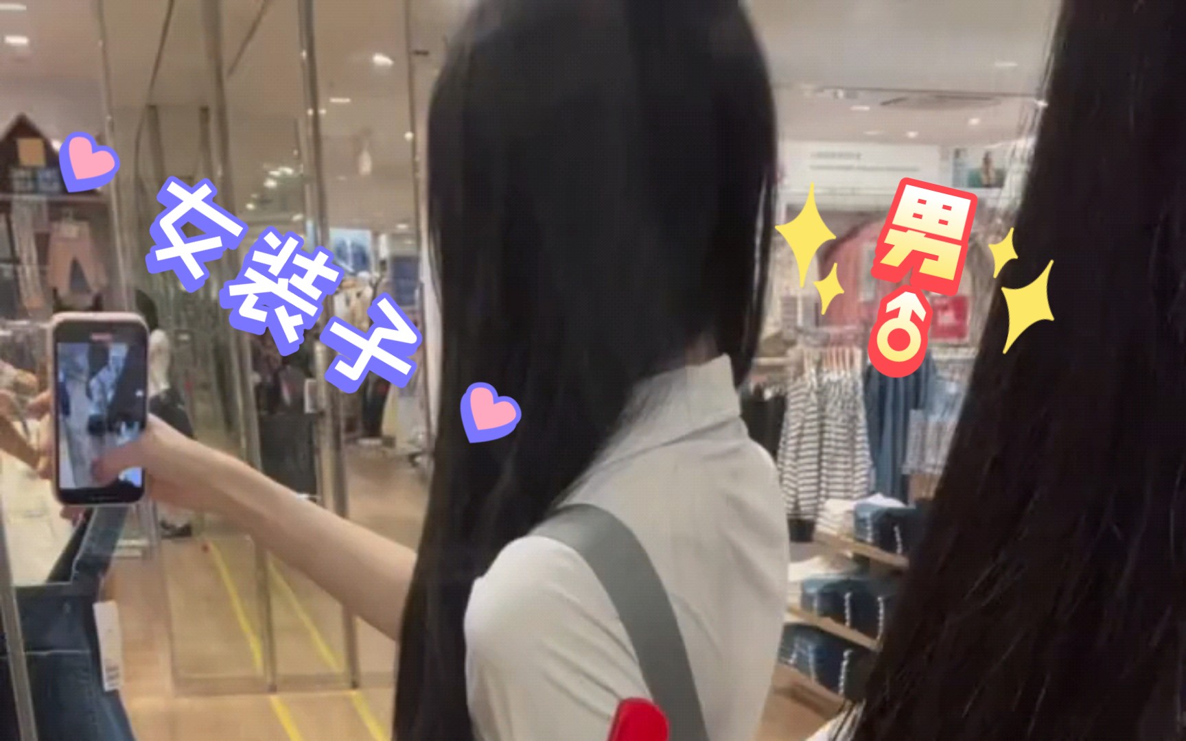 伪娘『曦曦xixiyaxixi1』