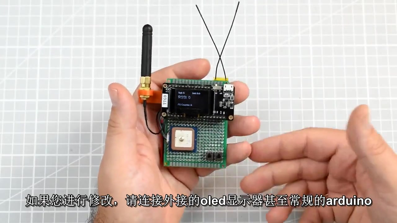 ESP32 GPS SBUS自制航模接收机距离测试仪 中文字幕 开源代码_哔哩哔哩_bilibili