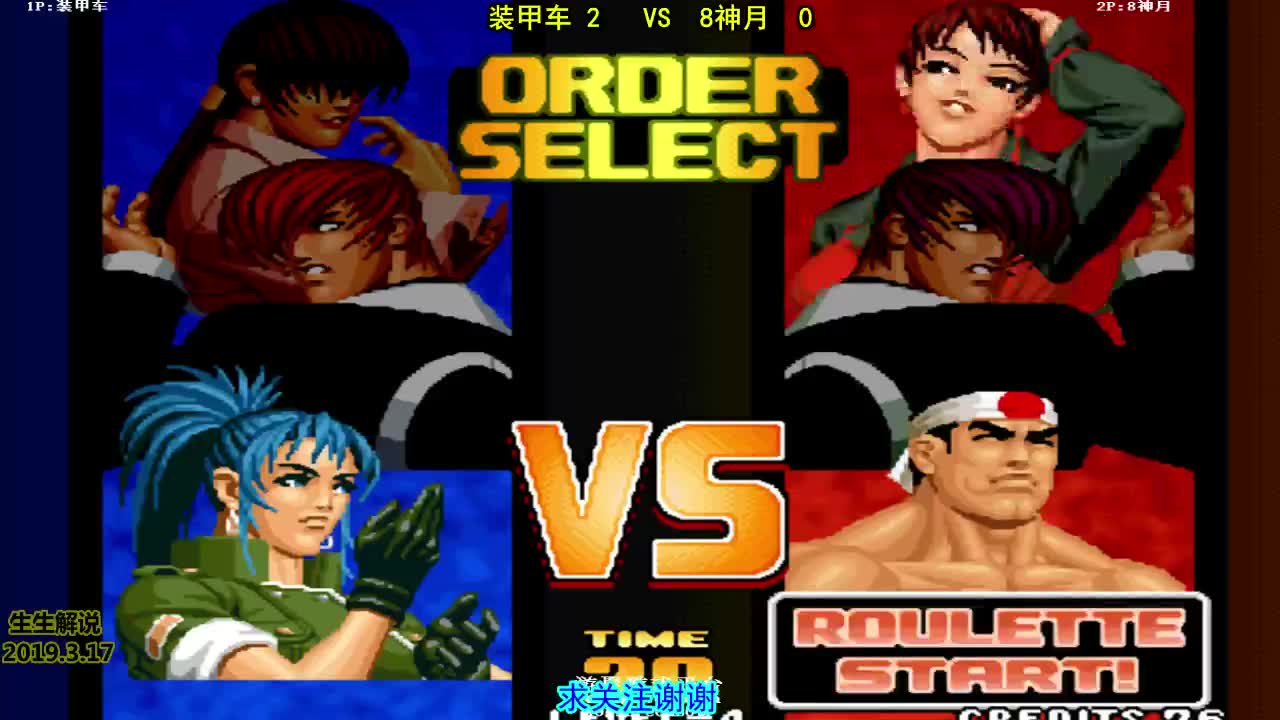 98c拳皇CD本人照片-千图网