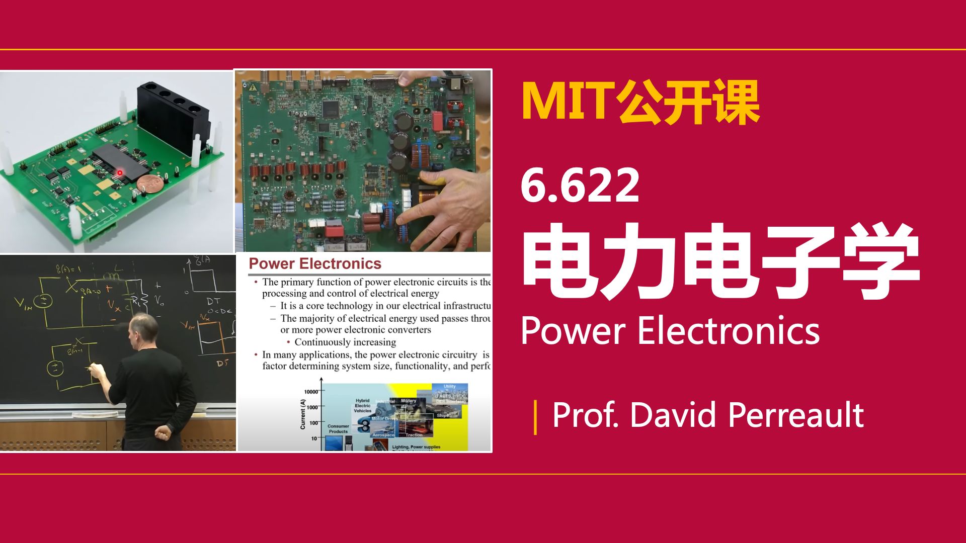 拉扎维【中英⚡电子电路II Electronics Circuits II】-a金木水火土-默认收藏夹-哔哩哔哩视频