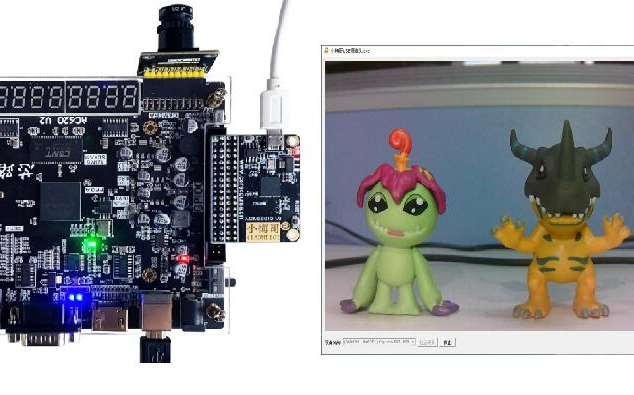 基于CY7C68013芯片和FPGA的OV5640 USB摄像头实验-小梅哥FPGA-小梅哥FPGA-哔哩哔哩视频