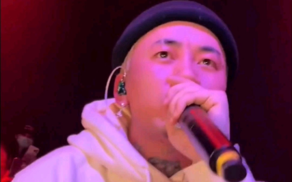 现场版《不怪她+一无所有》马思唯，持续更新说唱现场，pgone,红花会，贝贝最全音源目录查看我置顶动态_哔哩哔哩_bilibili