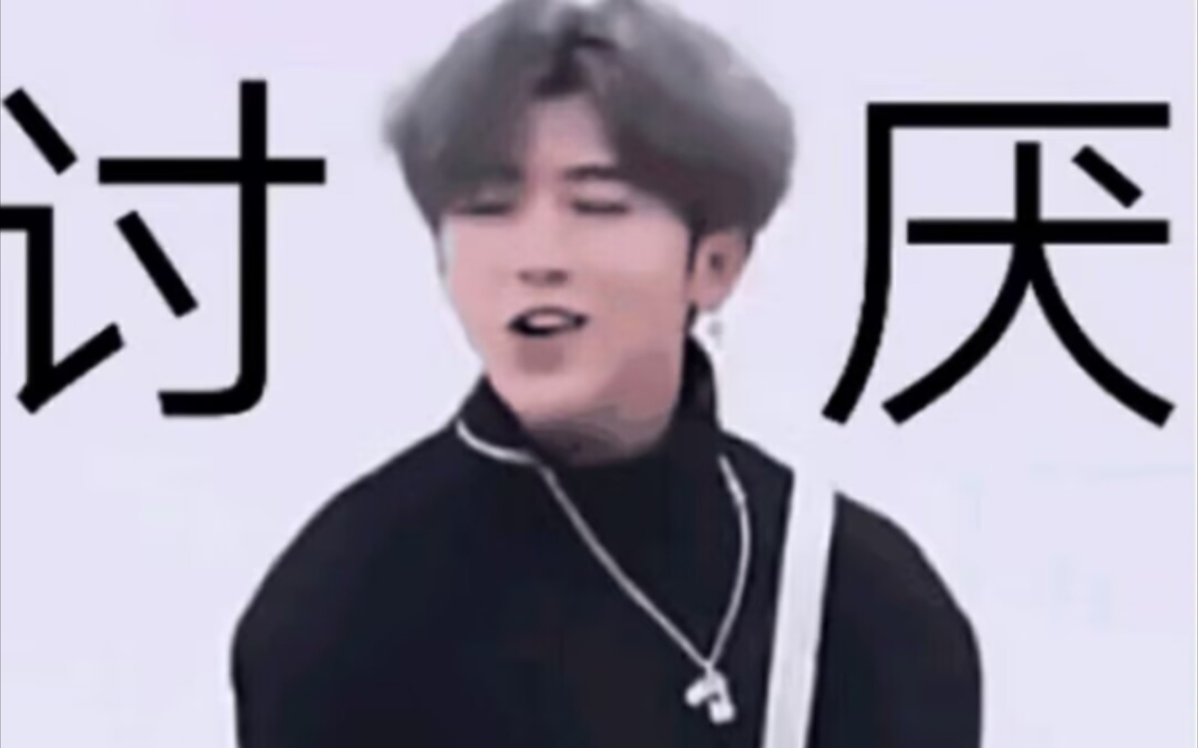 ikun集合_哔哩哔哩 (゜-゜)つロ 干杯~-bilibili