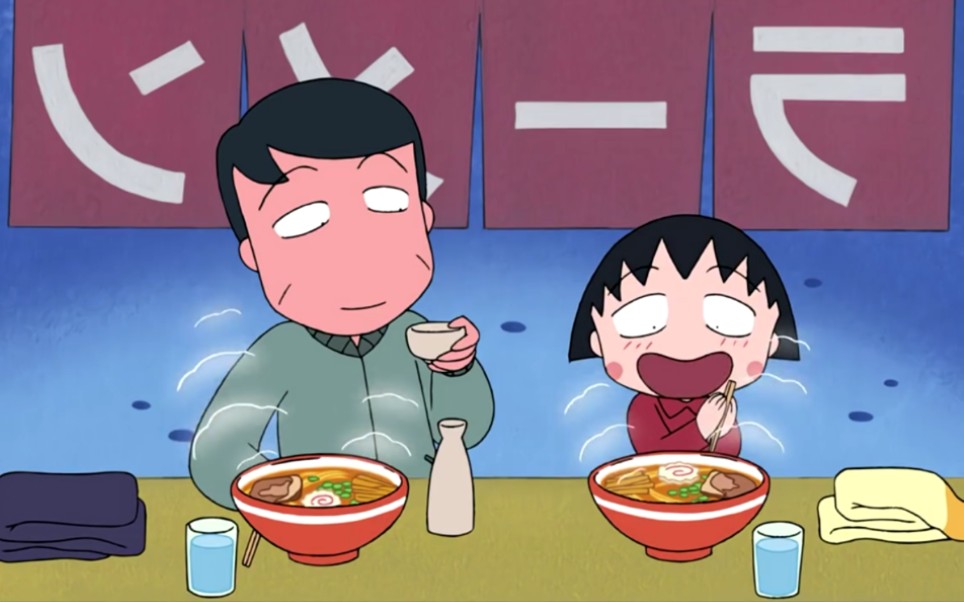 【Maruko】小丸子深夜去拉面摊～-Scandina维亚-Scandina维亚-哔哩哔哩视频