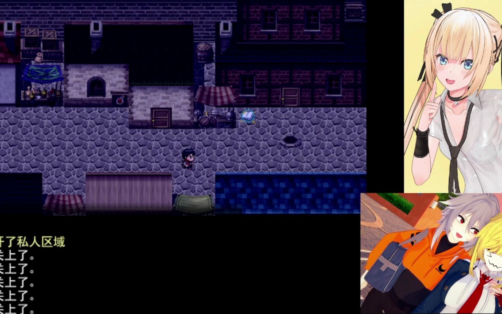 【RPG/NTR】银乱的女祭司：Techno Brake Ver0.48~汉化版