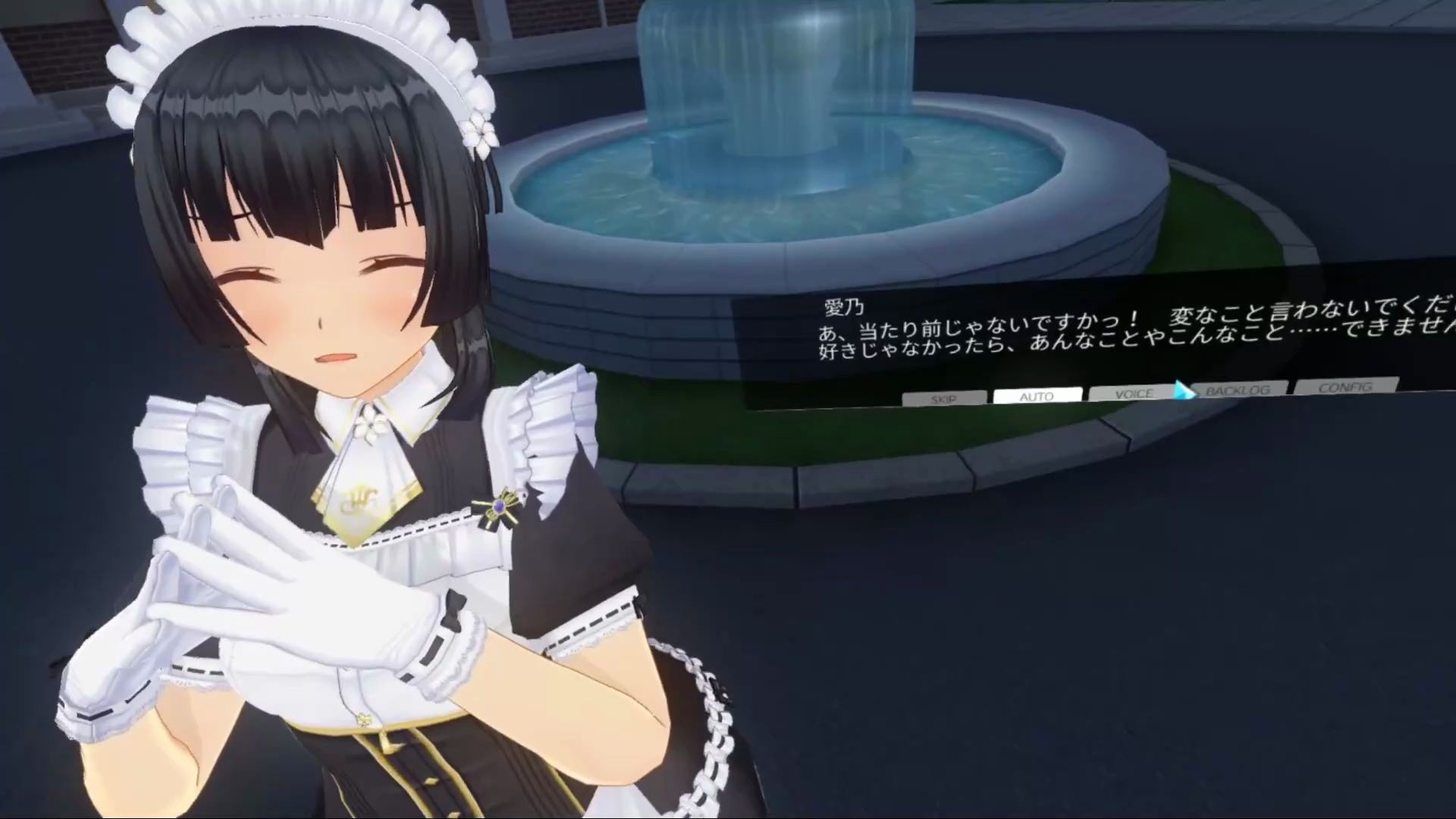 DG的VR日常 COM3D2_02_哔哩哔哩_bilibili