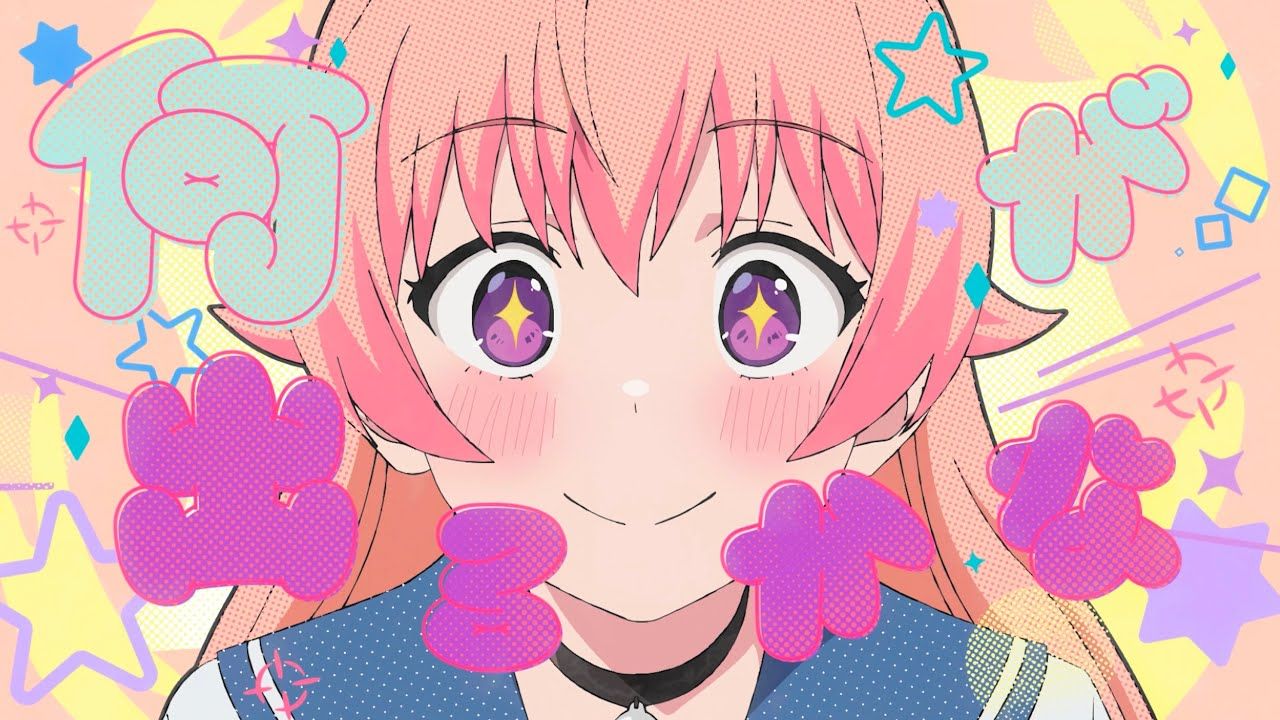 YOASOBI「Watch me!」Official Music Video-TV动画「魔女与使魔」OP-美味而长江-音乐-哔哩哔哩视频