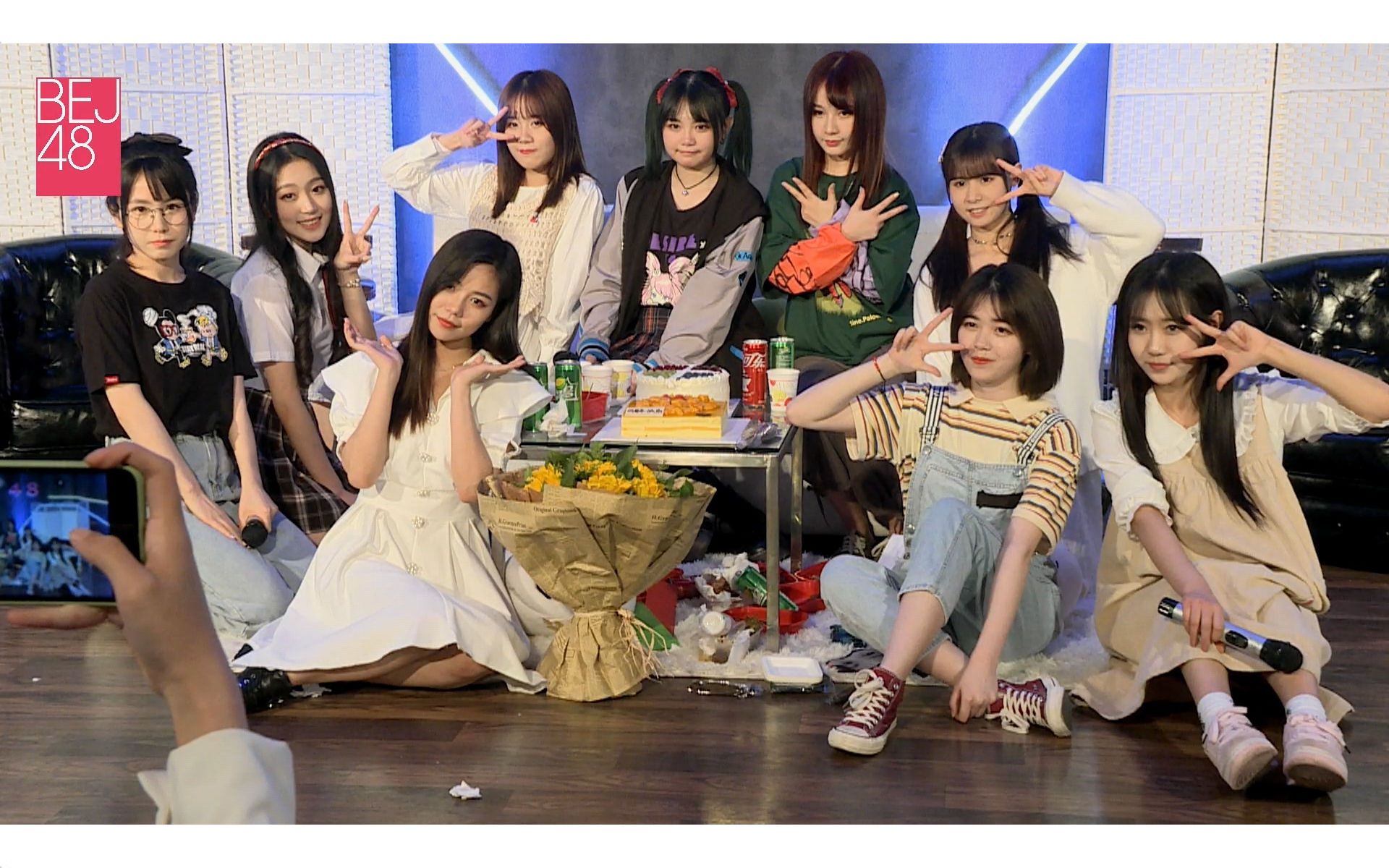 【BEJ48】20200430 Team E《E队四周年同乐会》_哔哩哔哩_bilibili