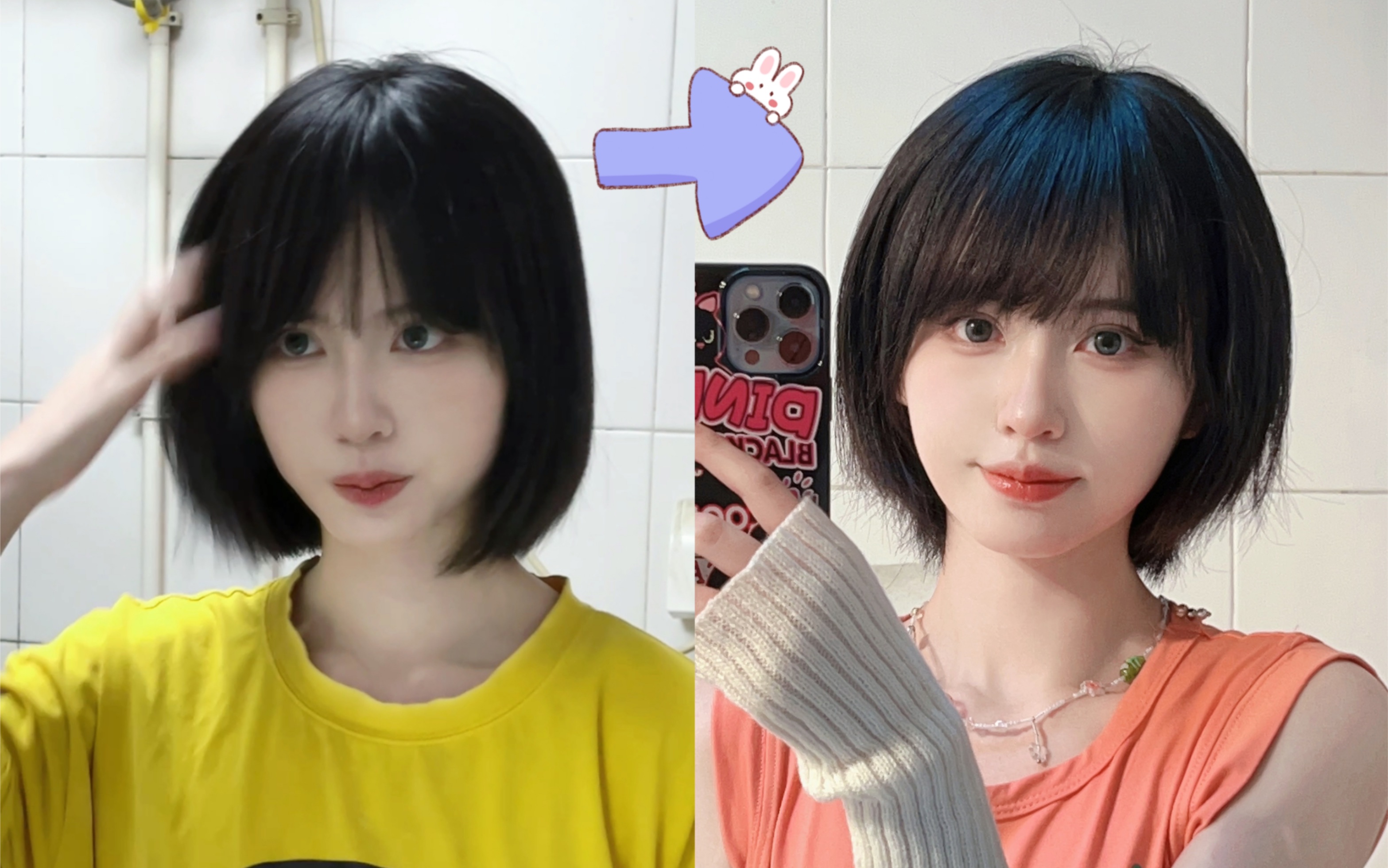 自己当tony剪短发元气少女感短发 会变攻的西瓜 会变攻的西瓜 哔哩哔哩视频