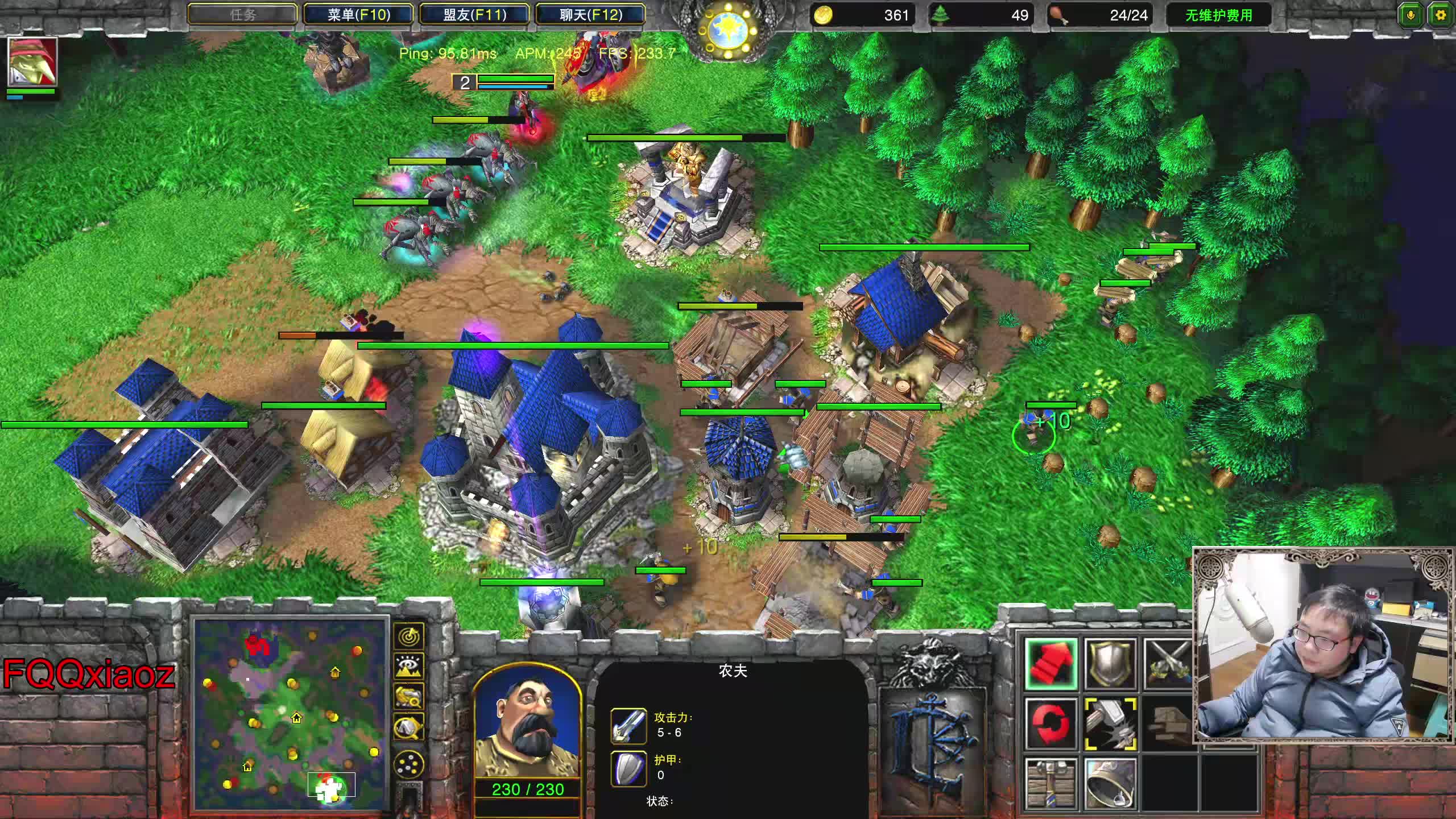 118 FQQ vs happy，这已经是被大魔王打无奈了。 魔兽争霸_魔兽争霸_第一视角