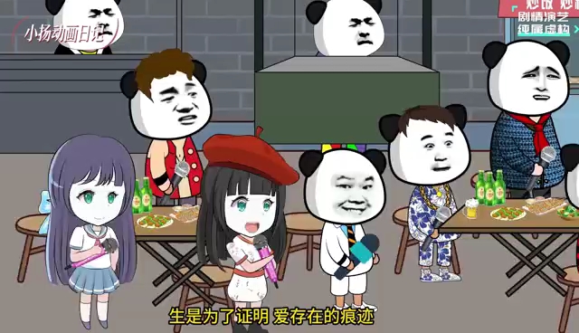 只要旋律响起瞬间回到10年前的那些歌曲,你听过几首! 小扬视频 小扬视频 哔哩哔哩视频