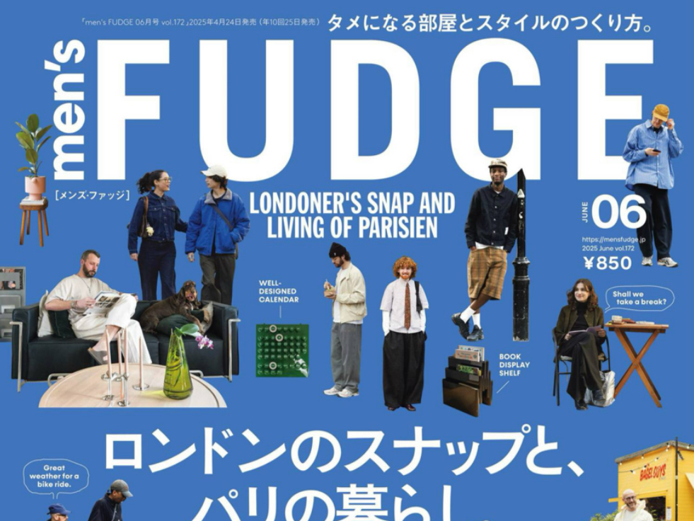 日杂穿搭｜Mens Fudge 25年6月号｜男生的夏日松弛感穿搭 ～-花猫Sini-花猫Sini-哔哩哔哩视频