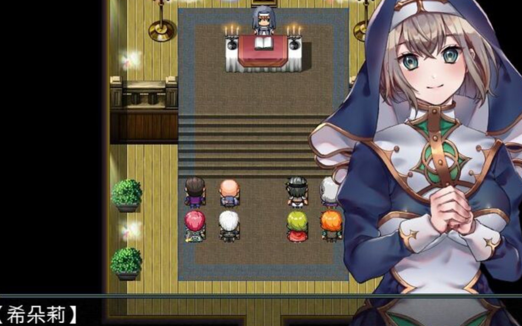 【双端ACT】扶她山谷- V0.032.7 官方中文步兵版【更新/PC+安卓/500M】