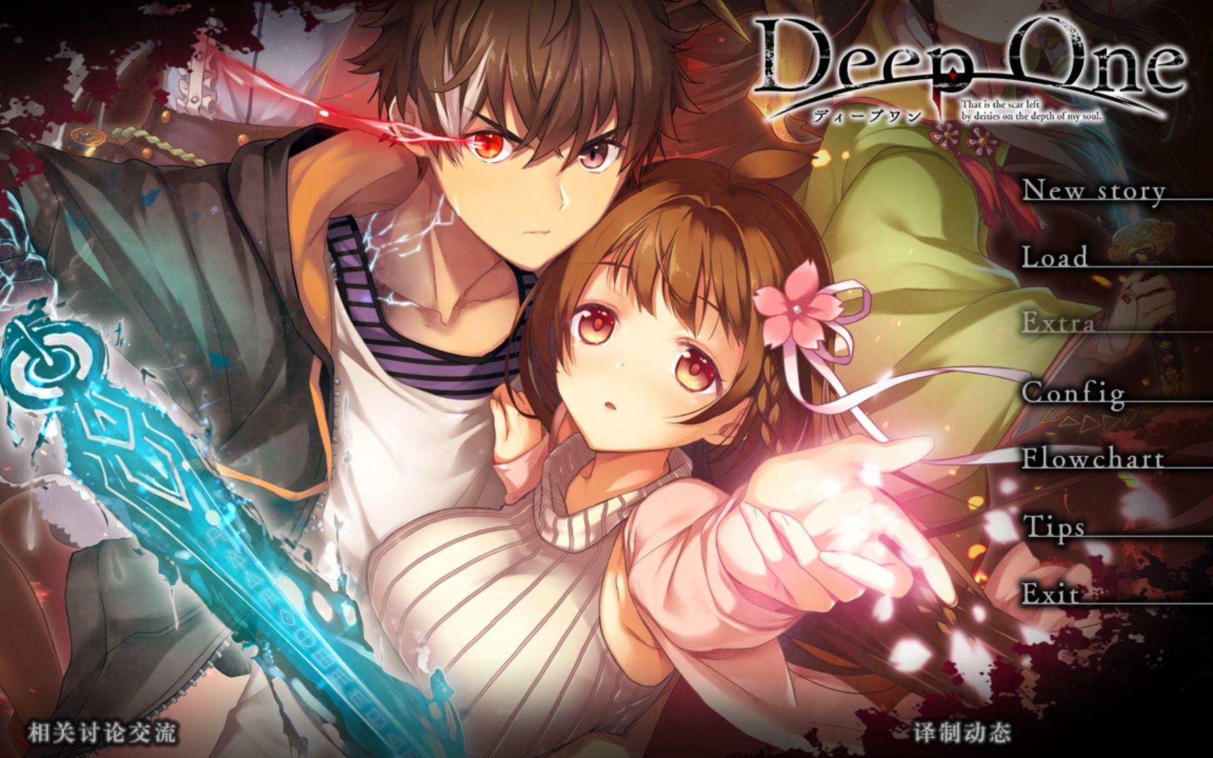 [RPG/佳作/精翻]魔法农家探访生存RPG~饭的力量~精翻汉化版