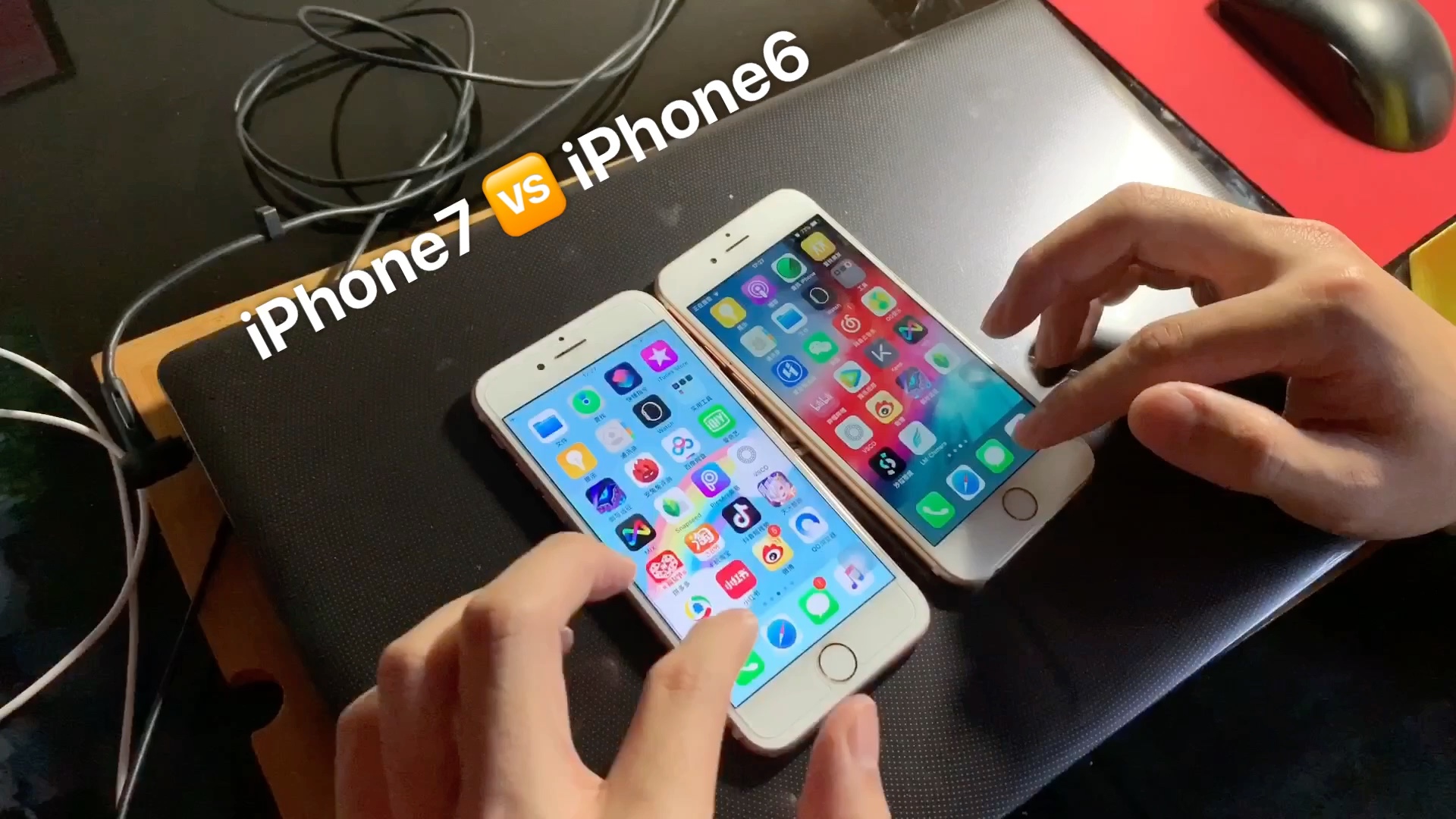 iPhone7 vs iPhone6_哔哩哔哩_bilibili