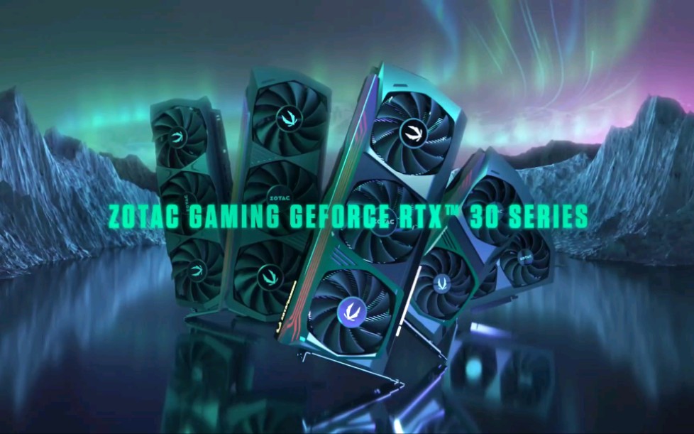 索泰 ZOTAC GAMING GeForce RTX30 series! Power is coming!_哔哩哔哩_bilibili