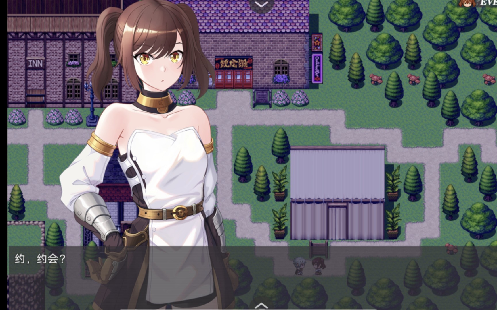 爆款RPG 调皮主人俏女仆 V1.35 全回想版