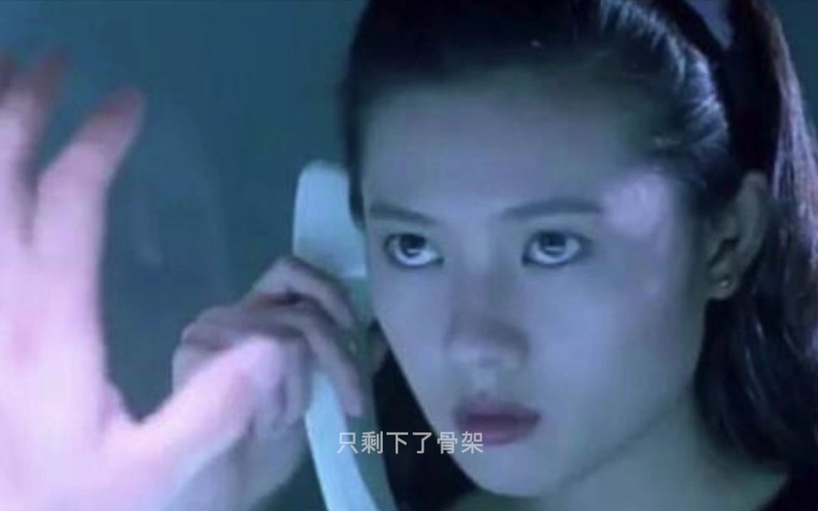 空姐捉奸被反杀!为保渣男,小三扛罪,小四嫁他——香港十大奇案04空姐溶尸案 哔哩哔哩 Bilibili