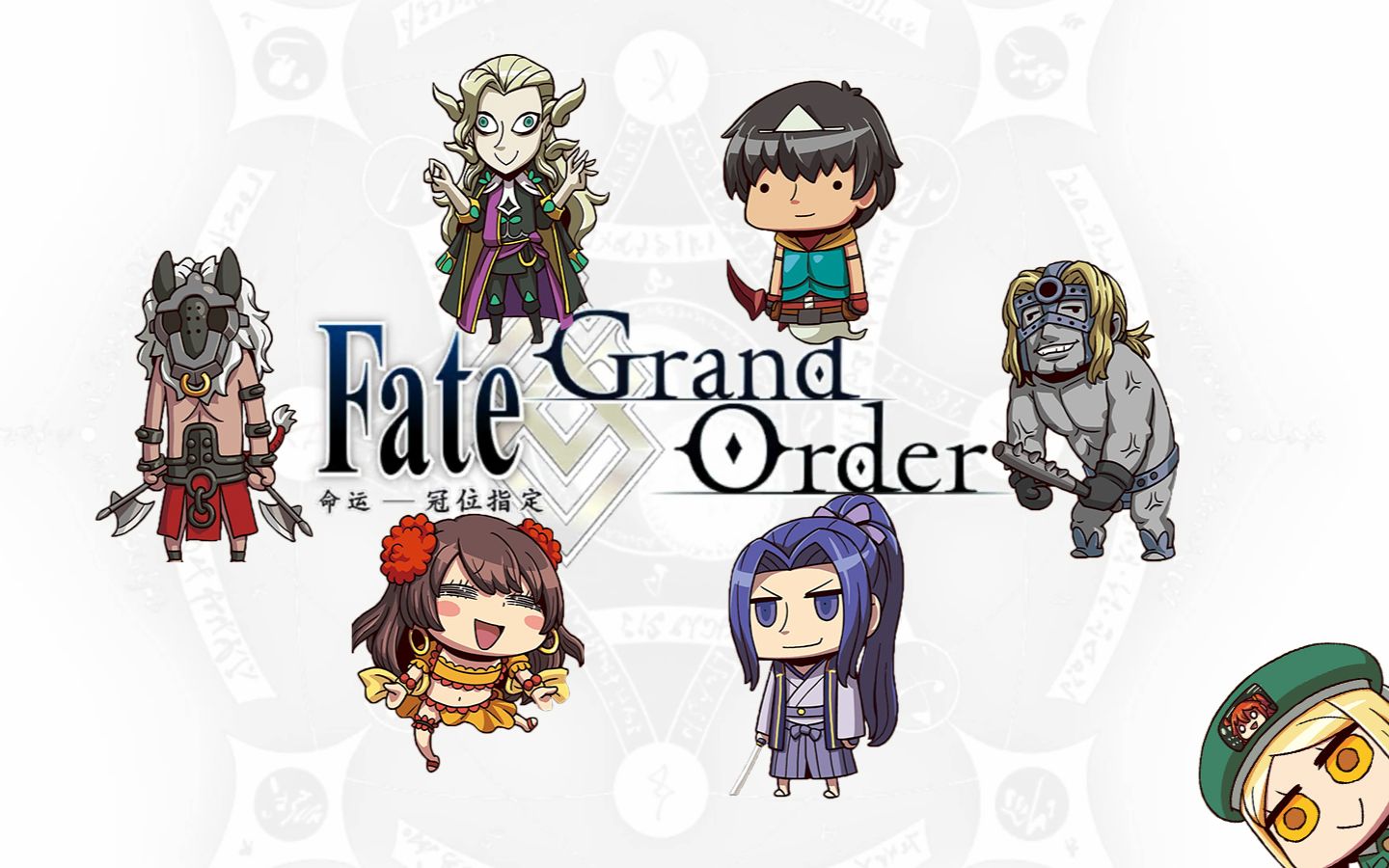 【Fgo一星战神】FGO1.0最终战，人王盖提亚！这是应有的尊重_哔哩哔哩_bilibili