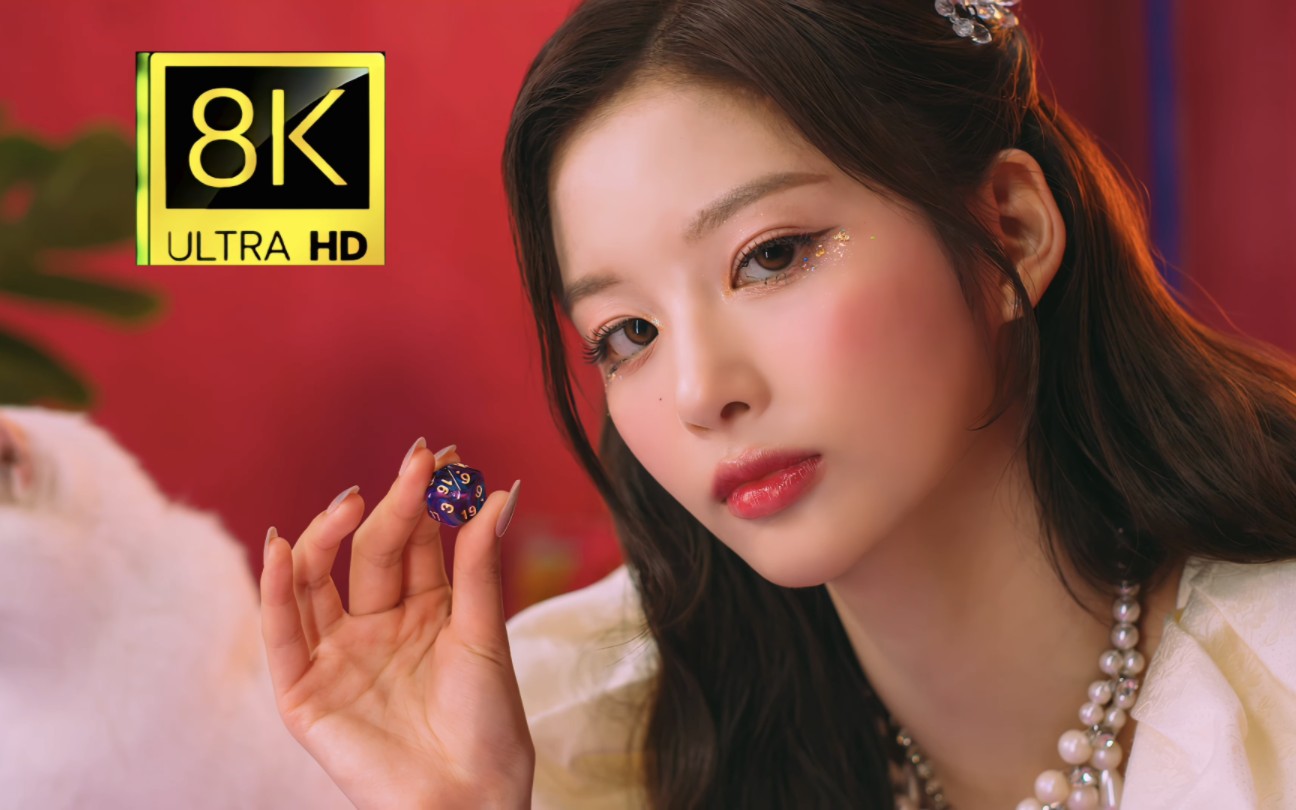 【8K120帧】【视觉盛宴】【现场观感】NMIXX-《DICE》超高清MV.-rela-tives-rela-tives-哔哩哔哩视频