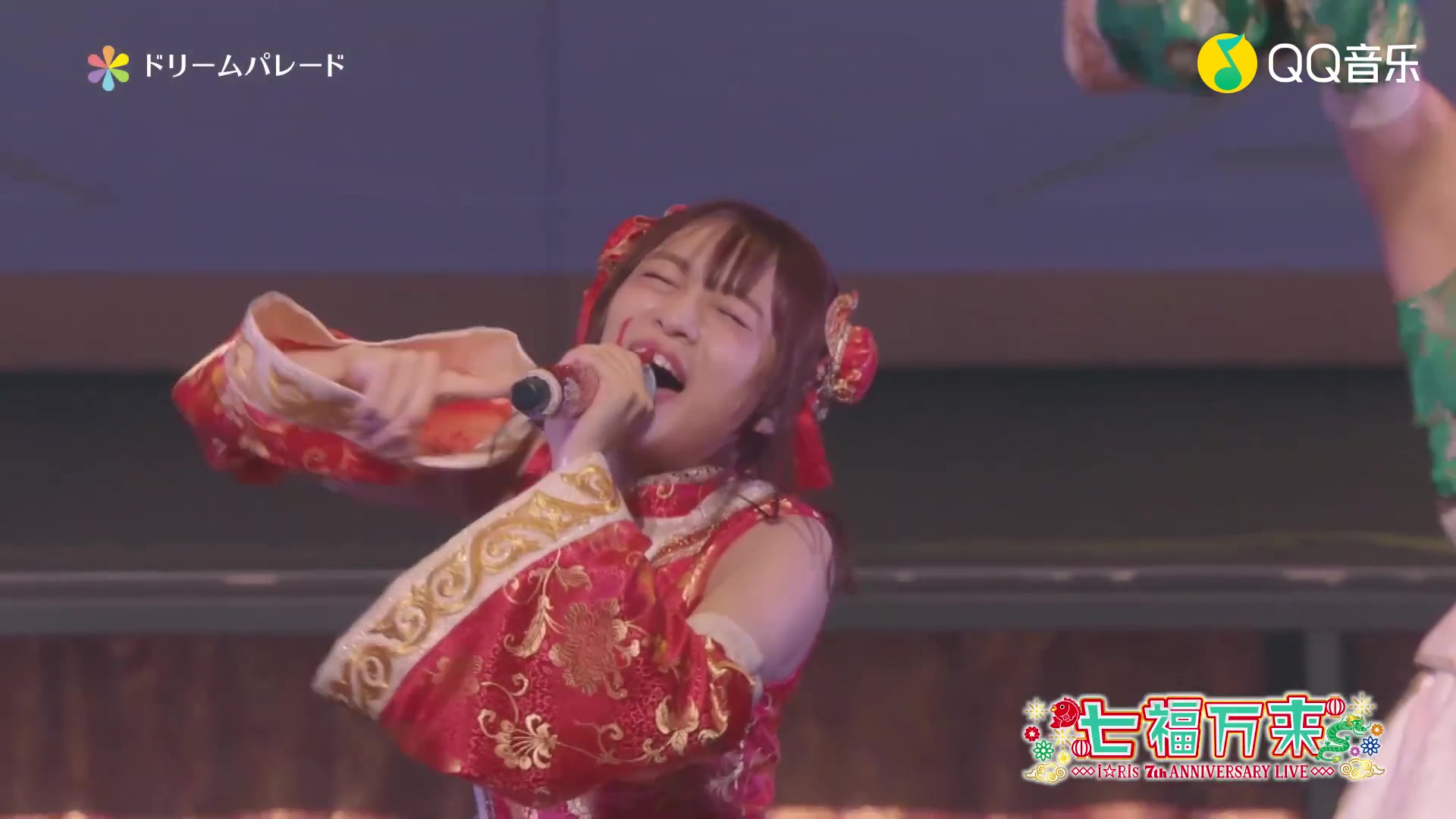 i☆Ris-ドリームパレード「i☆Ris 7th Anniversary Live ～七福万来～」 (Live)(蓝光)_哔哩哔哩_bilibili