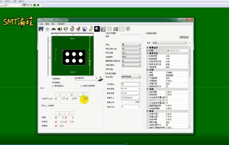 CAM350导SMT坐标-第一时间2022-smt-哔哩哔哩视频
