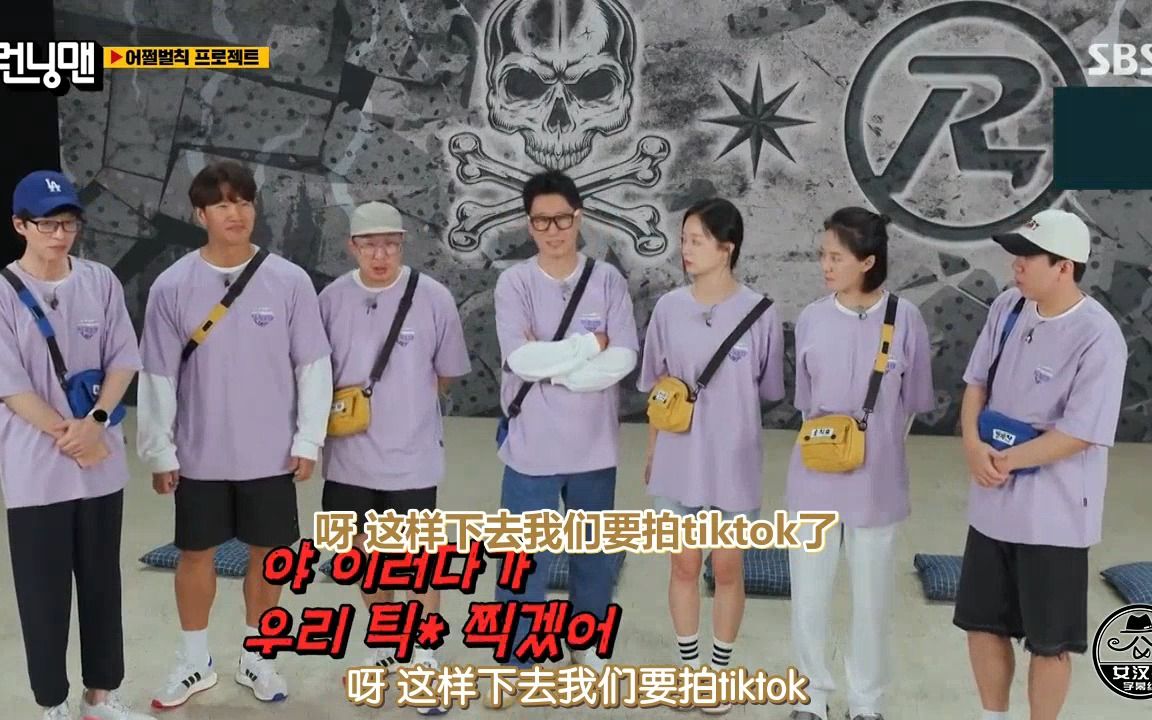 RM.E622.0925中字合集_哔哩哔哩_bilibili