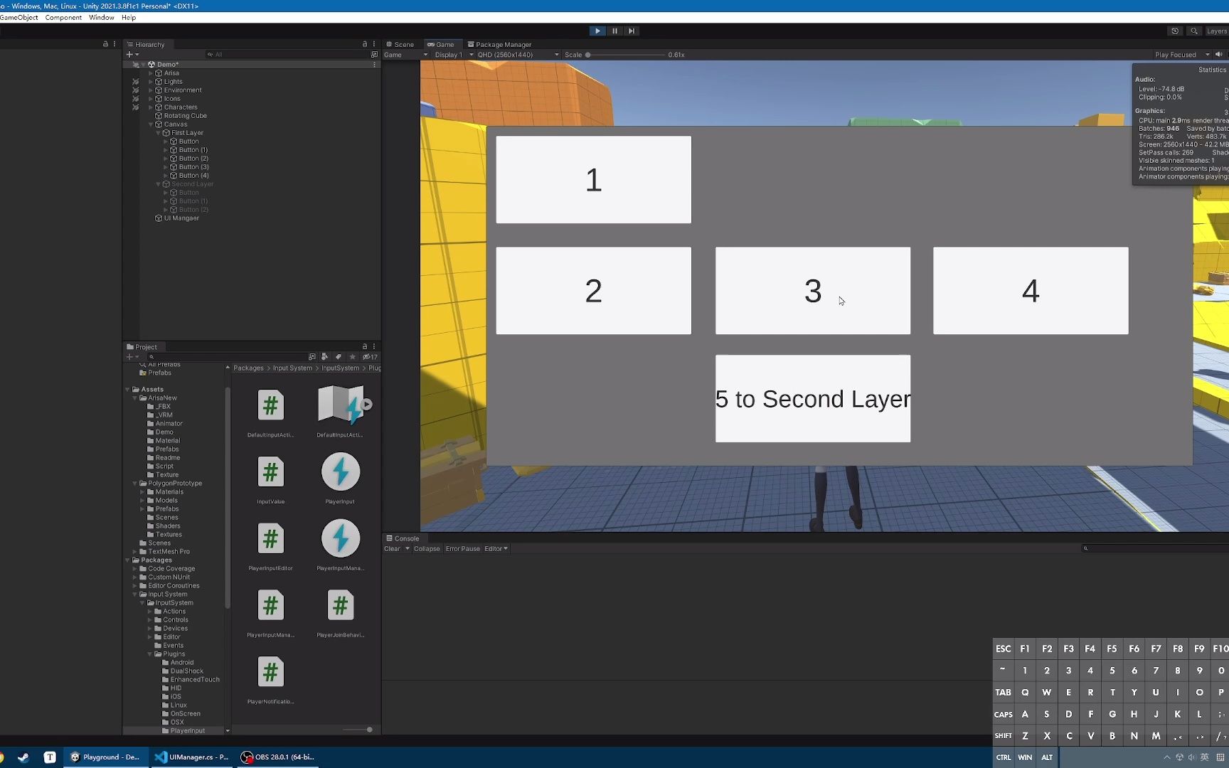 【自制】如何用脚本控制UI_哔哩哔哩_bilibili