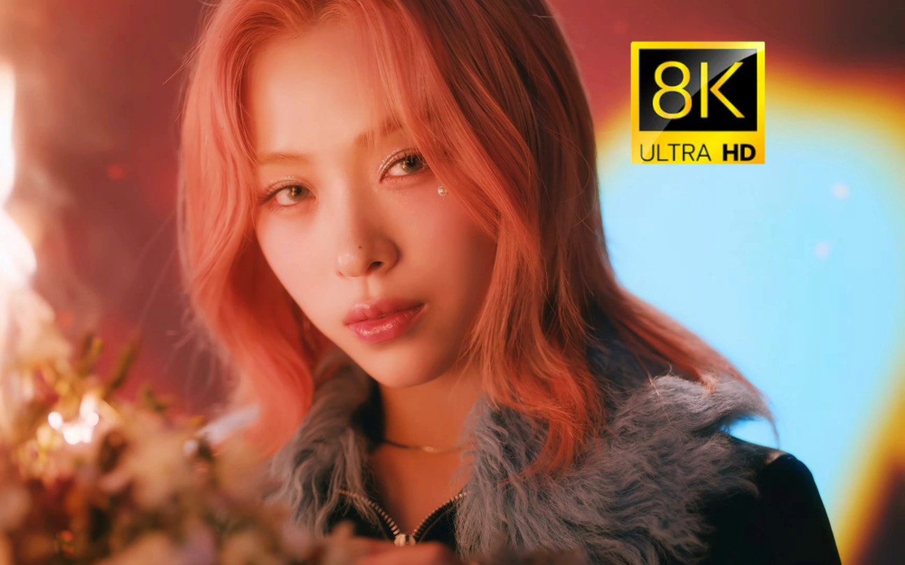 【8K120帧】【视觉盛宴】ITZY - 《 Mr. Vampire 》超高清MV-rela-tives-rela-tives-哔哩哔哩视频