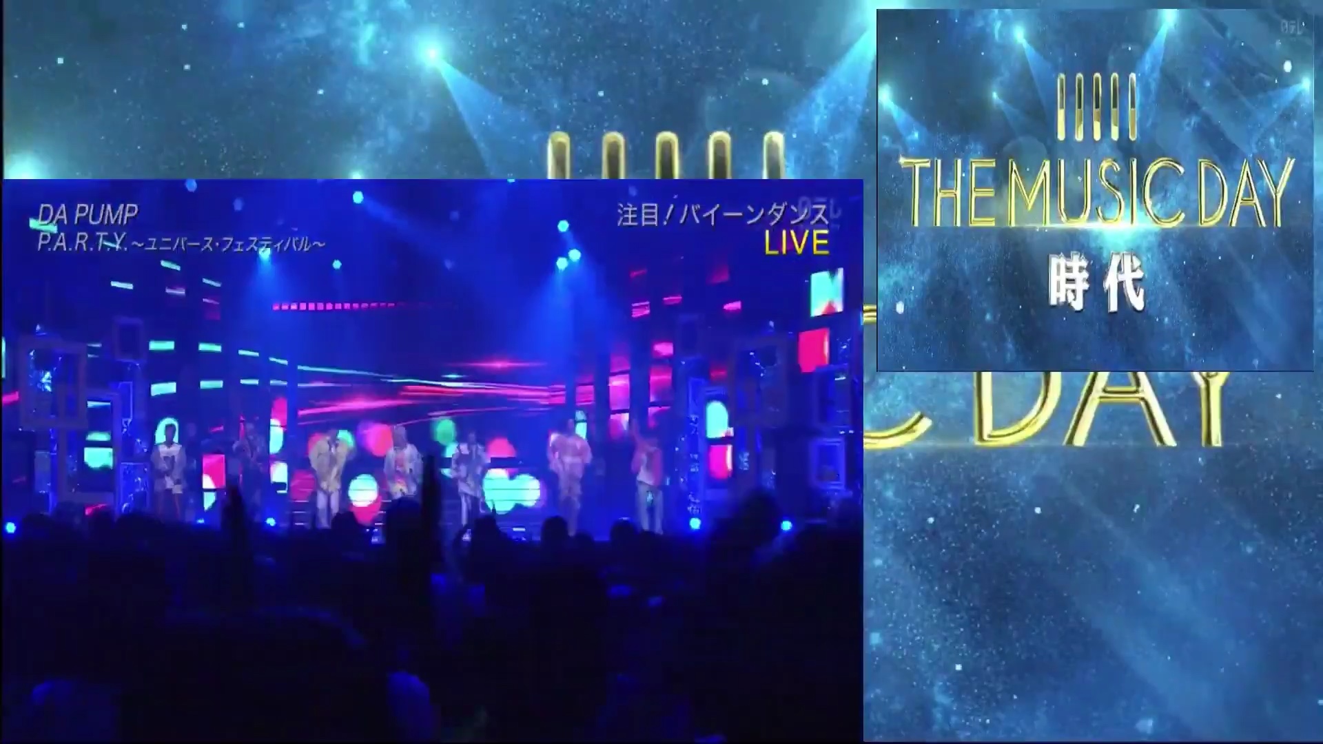 假面骑士时王夏季剧场版主题曲现场版 ｢P.A.R.T.Y.~Universe Festival~｣_哔哩哔哩_bilibili